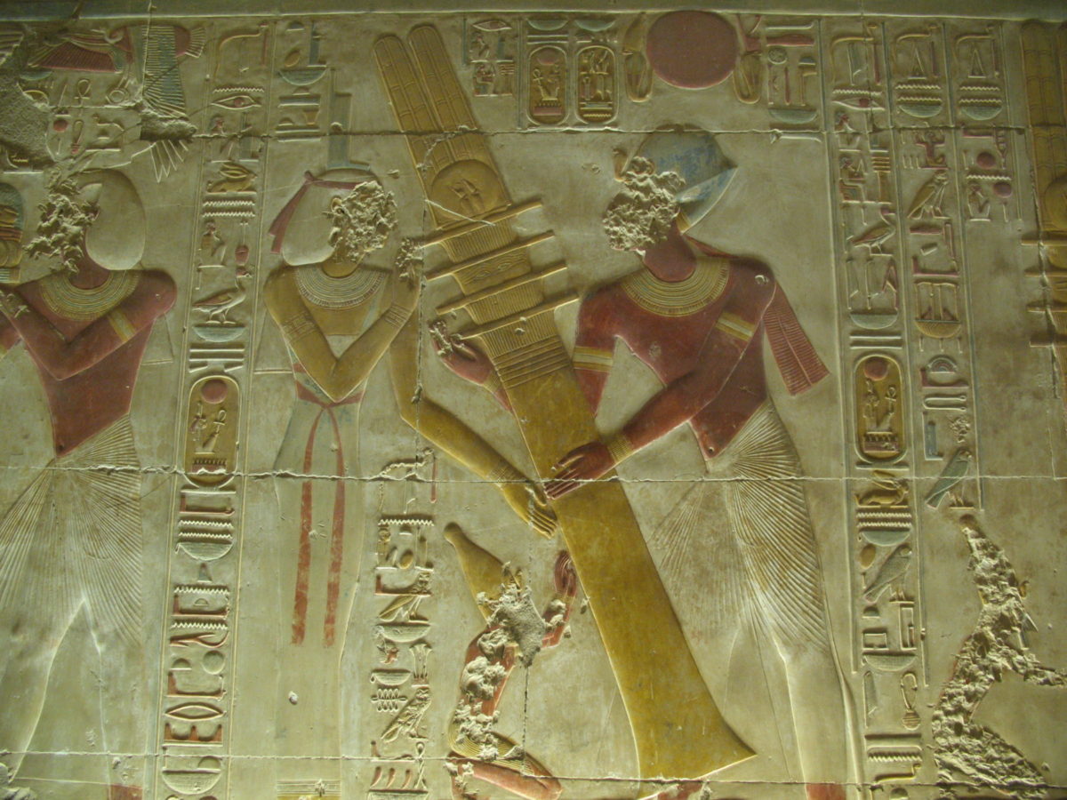 Gods | Kemet Expert